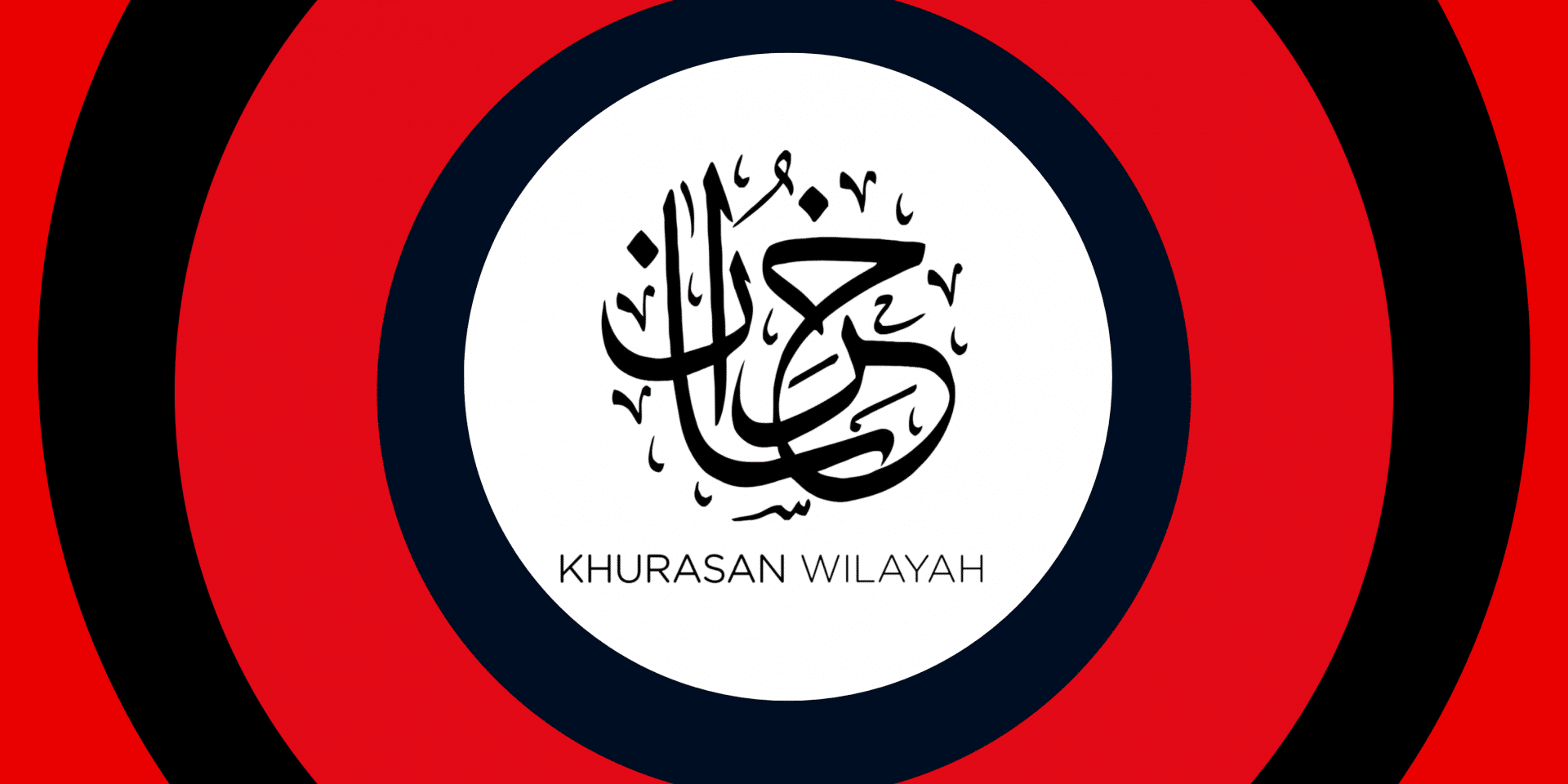 ISIS-K: qué es, por qué se llama así, historia, líderes y atentados terroristas - LISA News